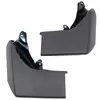 Mud Flaps - Genuine Parts (CAS500010PCL) For The LR3 And LR4