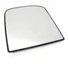 Upper Right Mirror Glass For Clearview Mirrors With Electric Power ...