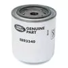 Land Rover Oil Filter By Mahle (ERR3340) - Fits Range Rovers and Land ...
