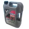 SAE 0W20 LIQUI MOLY Fully Synthetic Motor Oil - 5 Liters - STJLR.51.5122