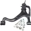 Lower Control Arm, Front Left, For Range Rover Sport - With Hardware