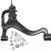 Range Rover Sport Control Arm - Front Lower Left - LR029306