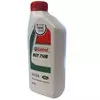 Genuine Differential Fluid LR050750, Castrol, 1 Liter BOT 750B - for ...