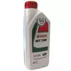 Genuine Differential Fluid LR050750, Castrol, 1 Liter BOT 750B - for ...