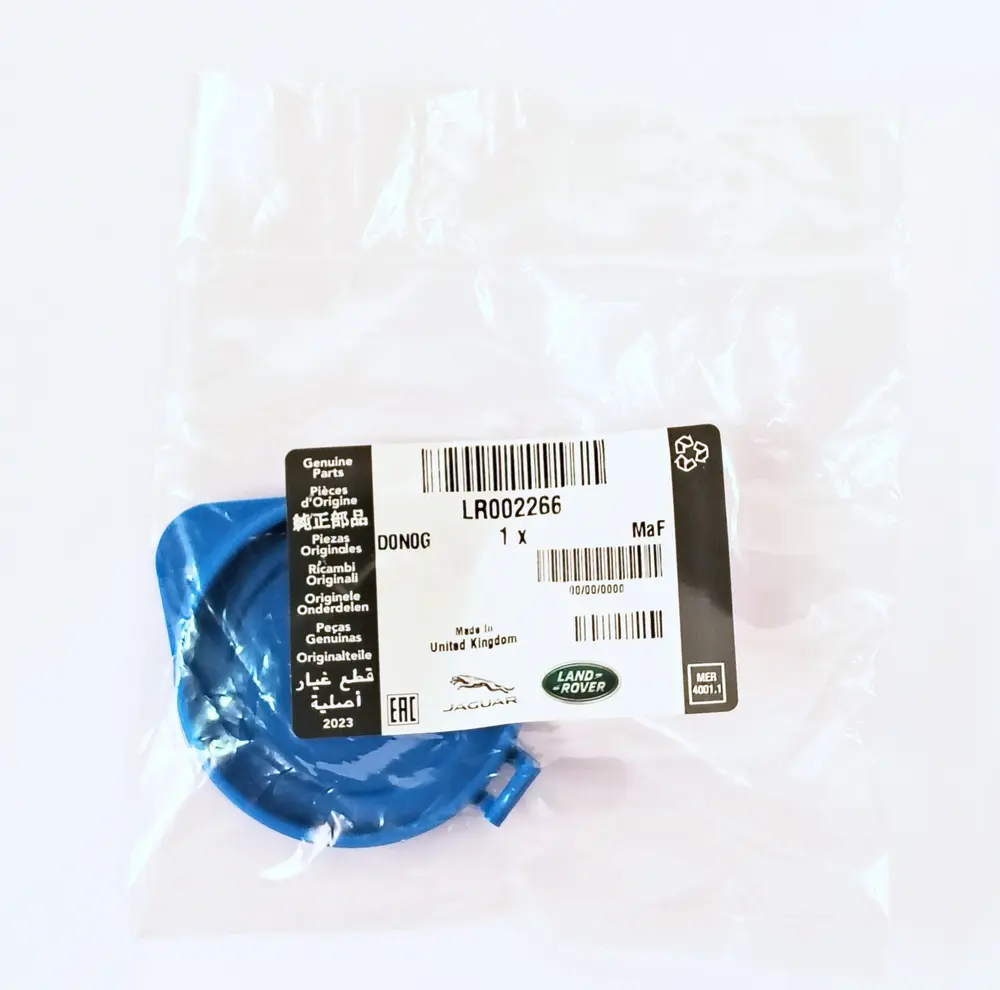 Windshield Washer Filler Cap, LR002266, for LR3, LR4, Range Rover ...