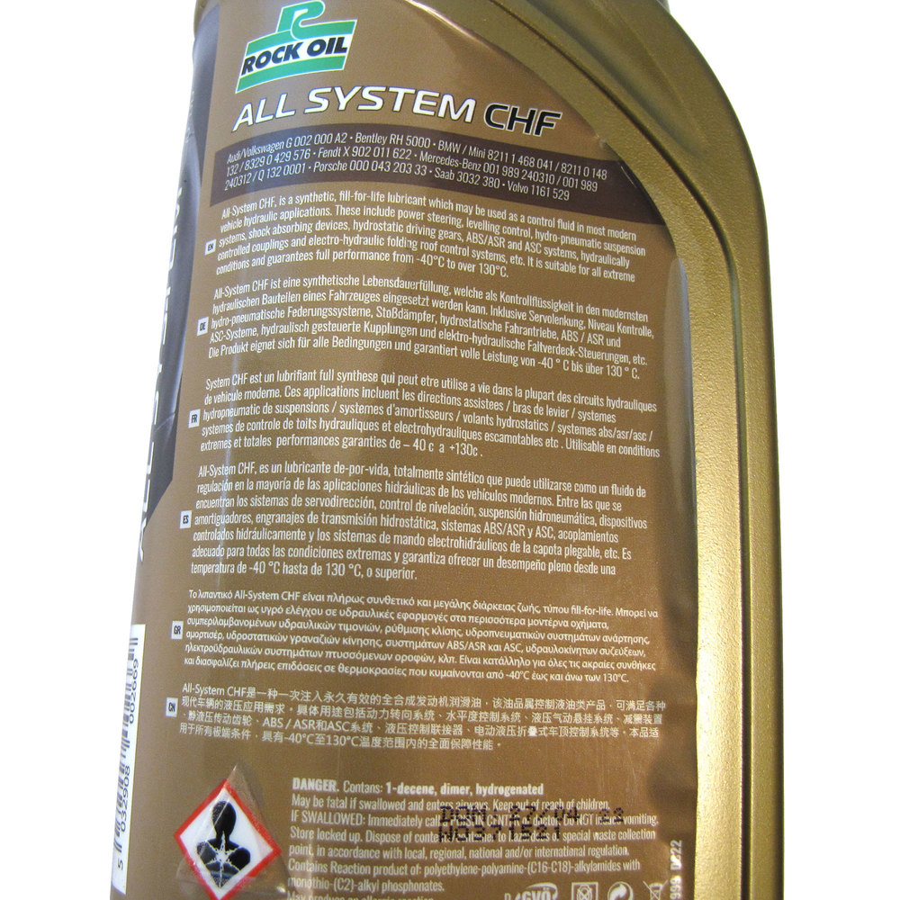 Rock Oil Advanced Synthetic Hydraulic Fluid: 12 x 1L Bottles