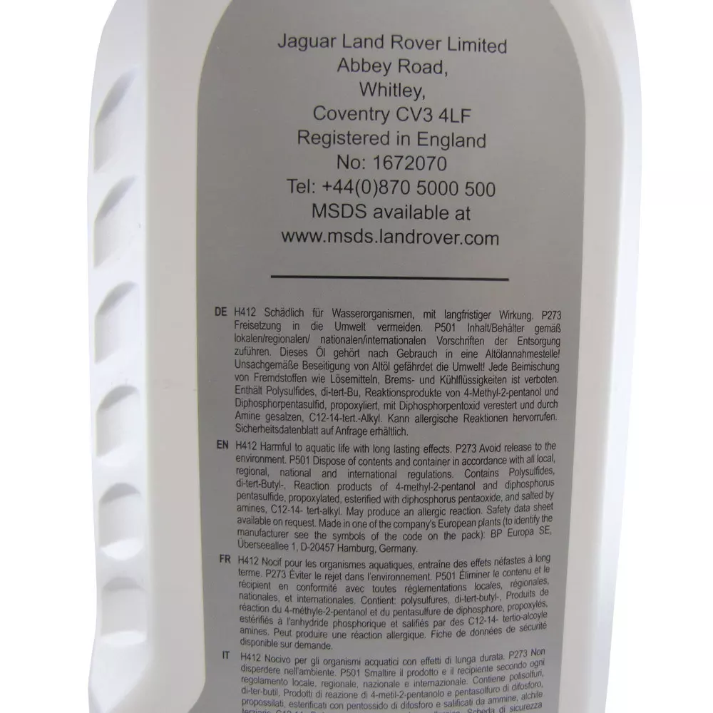 Castrol BOT 448 SAE 75W-85 Differential Fluid, 1 Liter, LR052059, Evoque