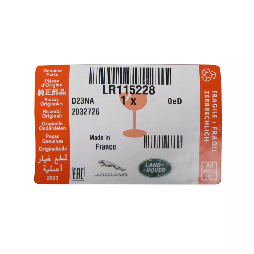 Expansion Tank for Discovery Sport, Range Rover Evoque - LR115228