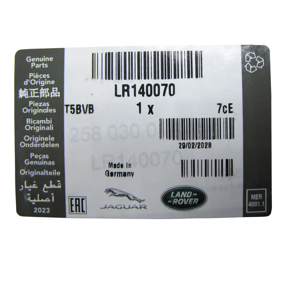 Oxygen Sensor, Center, LR2 and Range Rover Evoque - LR140070