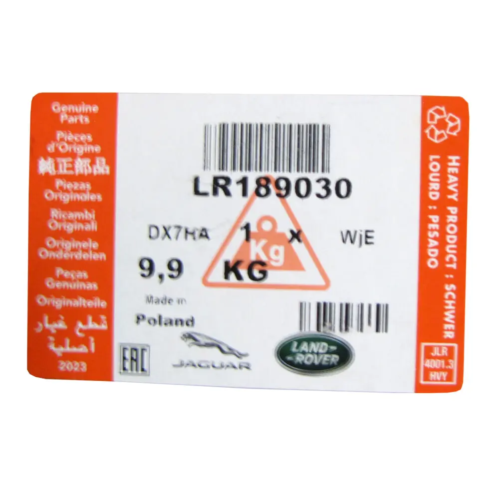 Genuine Front Brake Rotor, LR3, 2005-2009 - LR189030/8855
