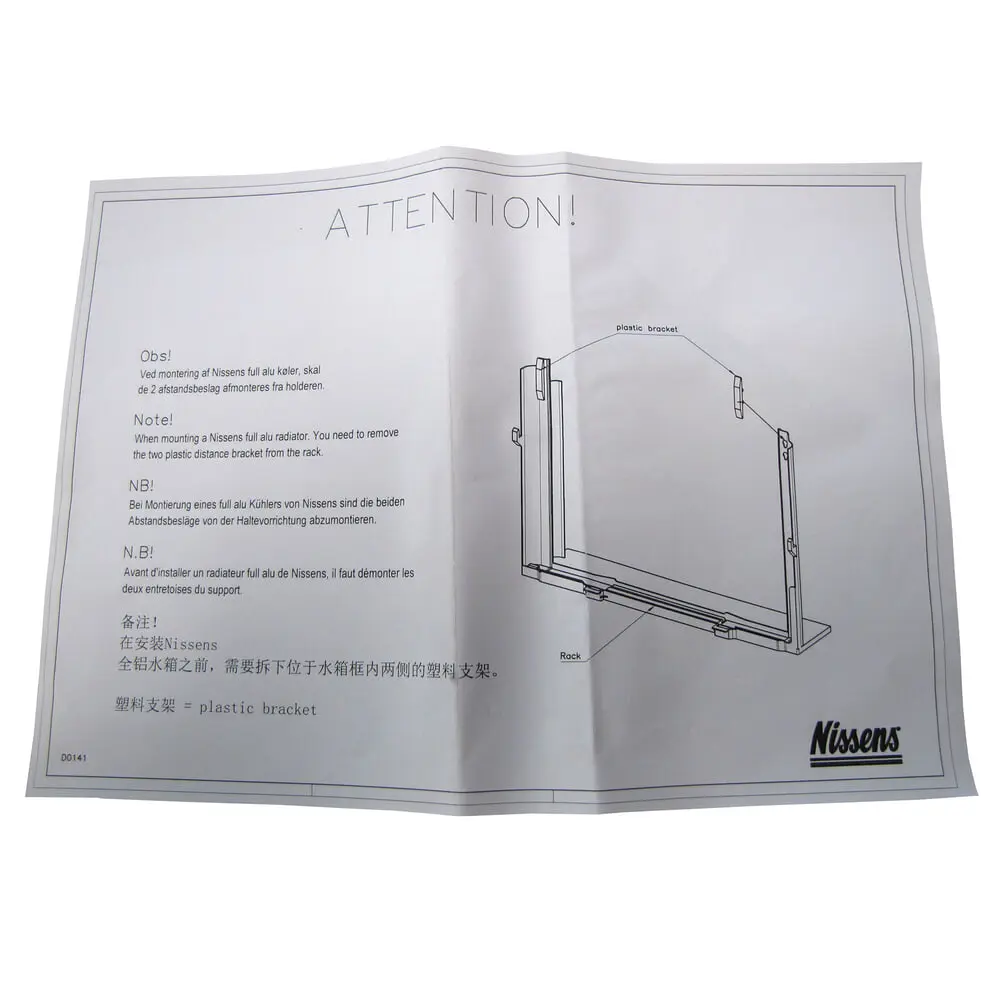 Range Rover Radiator: Replacement Radiator For Your Range Rover