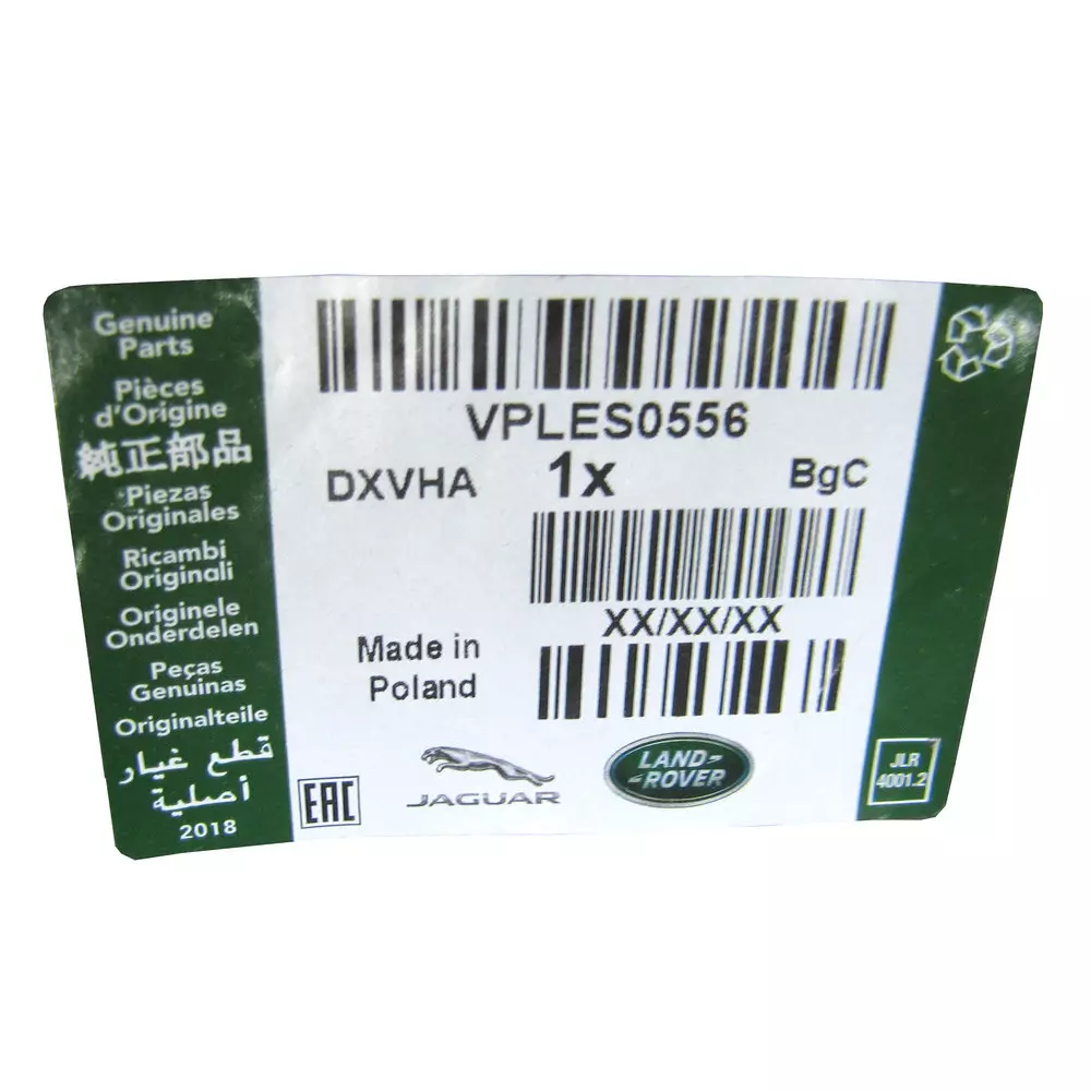 Carpet Floor Mat Set, Ebony Black, Defender 110 New Gen 2020 and Newer ...