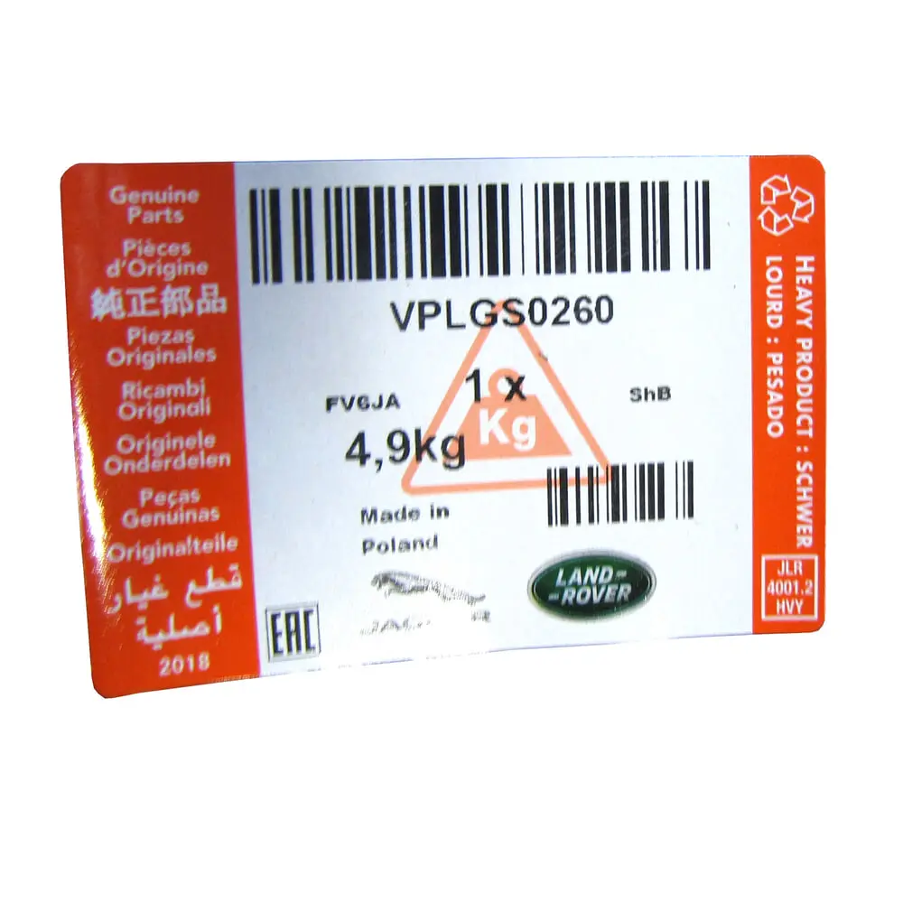 Loadspace Mat, Black, Range Rover Full Size - VPLGS0260