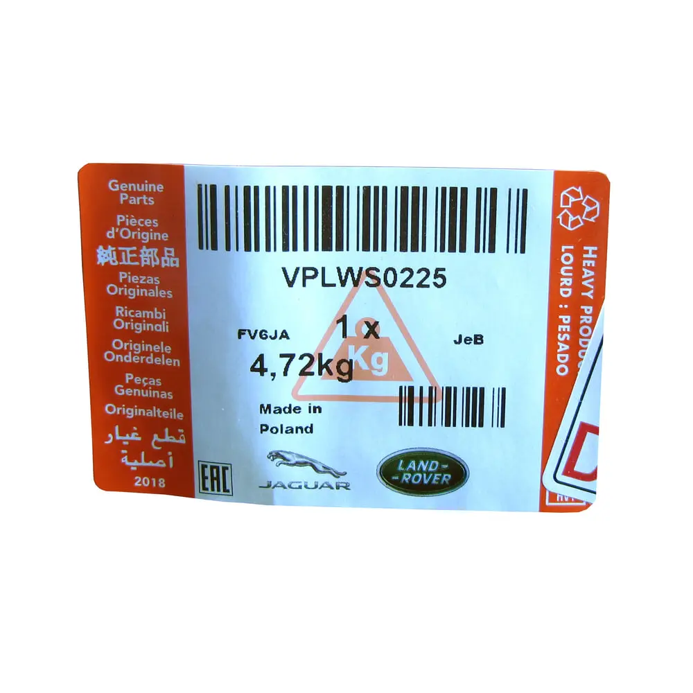 Loadspace Mat for Range Rover Sport - VPLWS0225